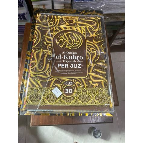 Jual Al Quran Per Juz Al Kubro A4 Khat Besar Terjemah Kemenag RI