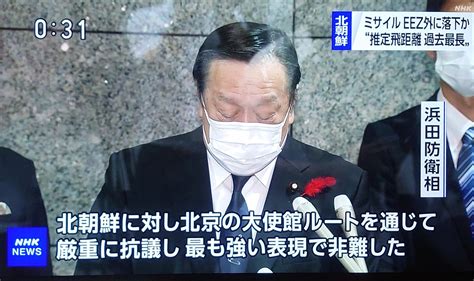 くっぴー on Twitter 最も強い表現 すっごく知りたいです https t co AiVobAsgPW