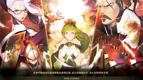 克魯賽德戰記 Crusaders Quest 圖騰護士瑞秋速刷H6 30 YouTube