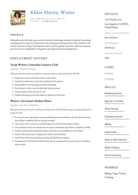 Waiter Resume Example Resume Examples Resume Waiter
