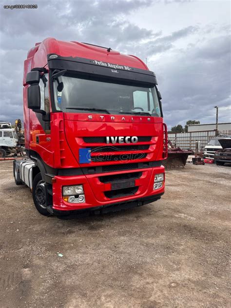Car Gr Iveco Iveco Stralis Euro