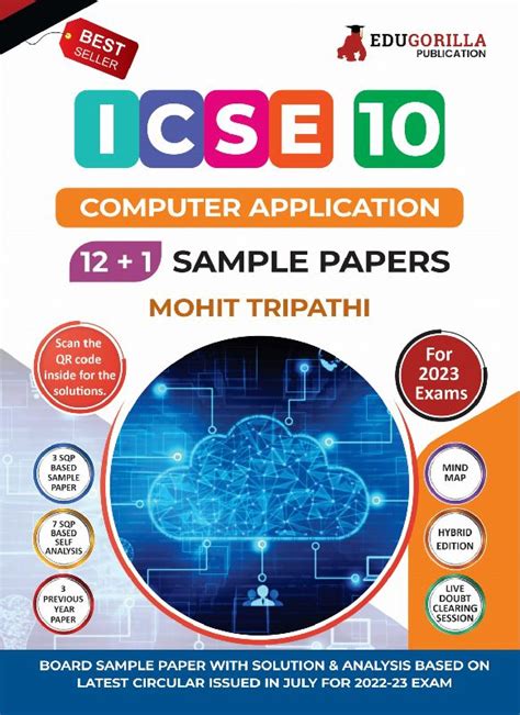 icse class x computer application sample paper book at rs 190 unit in lucknow