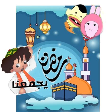 Pin by Dina Rafaat on منشوراتي المحفوظة