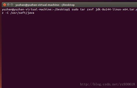 ubuntu 14 04下安装jdk8 ubuntu 14 04 64 jdk8 csdn博客