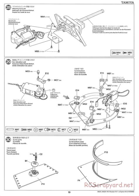 Tamiya Manual Russian Heavy Tank Kv Scale