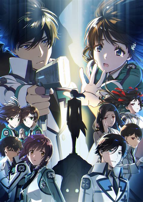 TVアニメ魔法科高校の劣等生第3シーズン公式サイト
