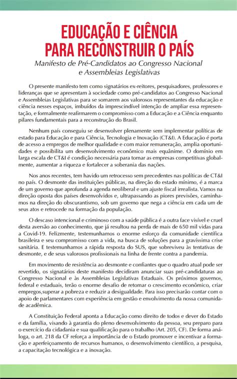 Blog do Edney EX REITORA DA UFRPE MARIA JOSÉ DE SENA É LANÇADA PRÉ
