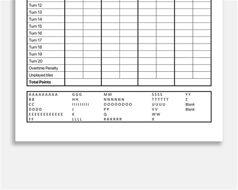 Scrabble Score Card Printable Scrabble Score Sheet Scrabble Etsy