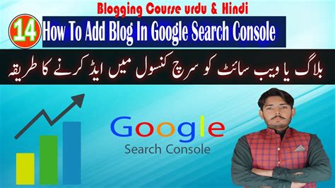How To Add Google Search Console In Blogger How To Add Website In