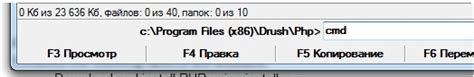 Установка и настройка PHP CodeSniffer NightDevel