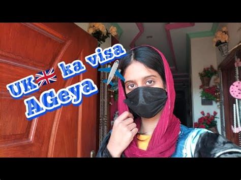 Alhamdulillah Uk Ka Visa Lag Gaya Masom Se Khawab Vlog Viral