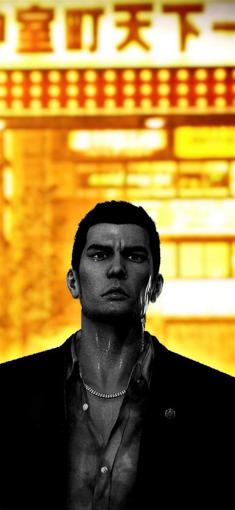 Details Yakuza Wallpaper Super Hot In Cdgdbentre
