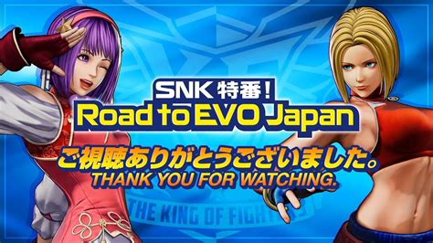 KOF XV Road To EVO Japan 2023 Score Chizuru Whip Heidern VS