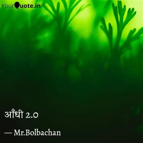 Quotes Writings By Neeraj Kumar Yourquote