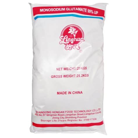 Monosodium Glutamate Food Additive Msg Sodium Glutamate