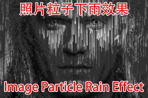 Image Particle Rain Effect Particles Effects Unity Asset Store