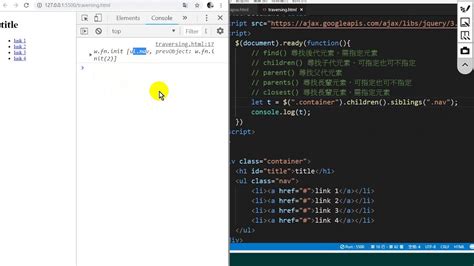 jquery traversing 3 youtube