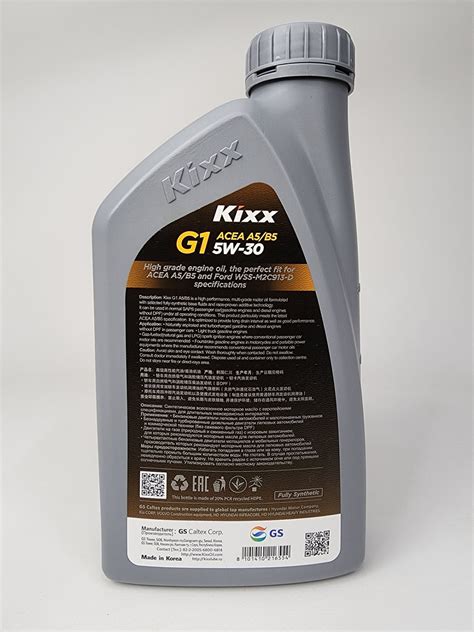Kixx G1 ACEA A5 B5 5W 30 API SN свежее Страница 4 Лабораторные