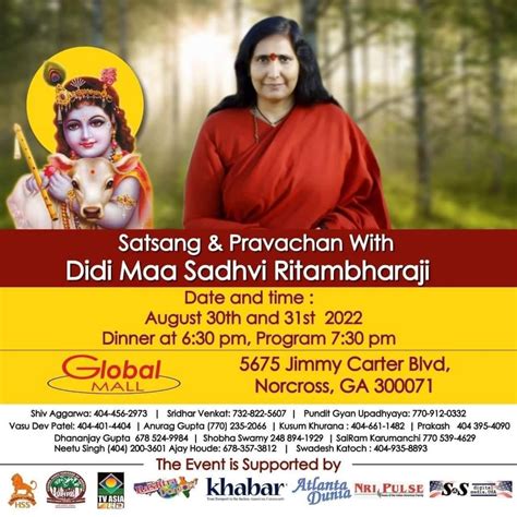 Indian American Muslim Council On Twitter Hindu Extremist Leader
