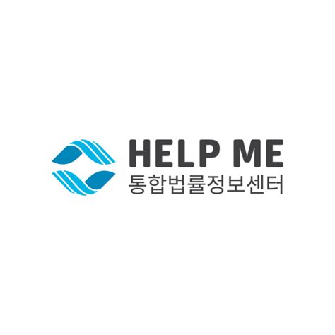 우선주 상환전환우선주의 모든 것 절차 방법 등기까지 헬프미 통합법률정보센터