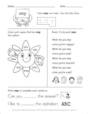 Sight Word Say Worksheet