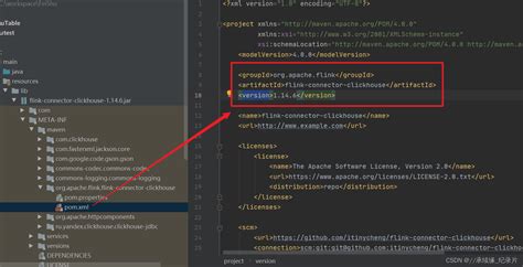 idea： 将第三方依赖打入jar包 idea 打jar包把依赖jar包一并打入 csdn博客