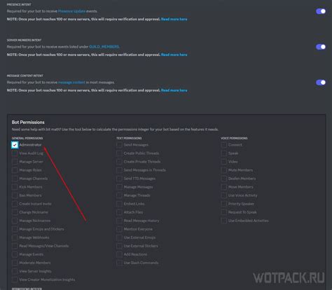 discord için botlar nasıl oluşturulur sunucuya eklenir ve etkinleştirilir