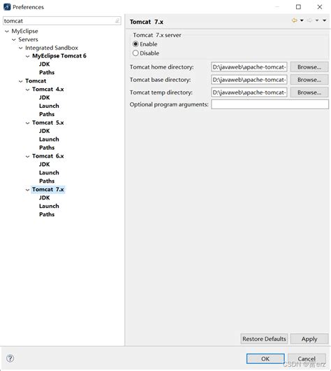 tomcat的配置和myeclipse配置tomcat myeclipse怎么装tomcat csdn博客
