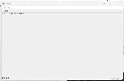 Qtwidgets Qwidget Qmainwindow Qdialog Pyqt Window