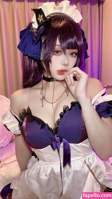 Ah Jiu Jiu Yan Ajiuconbugugu Nude Leaked Photo Fapello