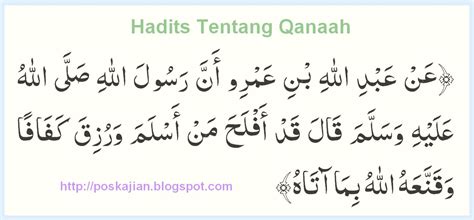 Apa Arti Qanaah Dan Contohnya Dalam Kehidupan