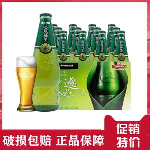 青岛逸品纯生啤酒 淘宝拼多多热销青岛逸品纯生啤酒货源拿货 阿里巴巴货源