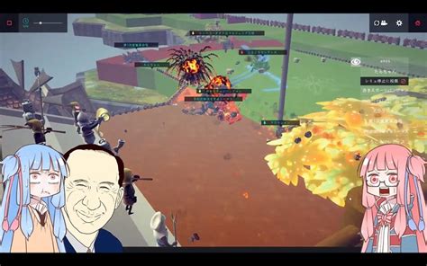 Besiege7年の歴史を持つパンジャンドラムの祭典P1グランプリが今年も開催 ニコニコニュース