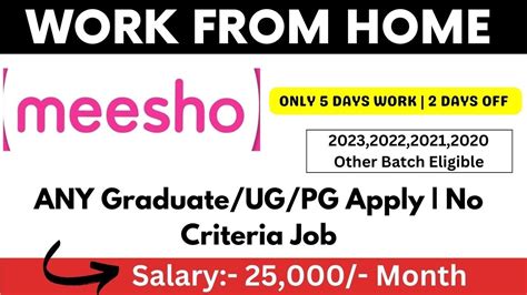 Meesho Work From Home Jobs Meesho Recruitment Any Degree Apply No
