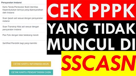 Cara Melihat Pengumuman Seleksi Administrasi Pppk Guru Jika Di Sscasn