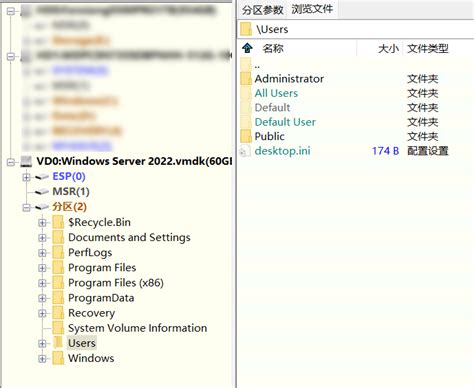 vmware虚拟机无法正常启动后取出vmdk虚拟磁盘内的数据 知乎