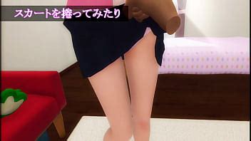 VR Kanojo Sex Fucking TheVR GF Video