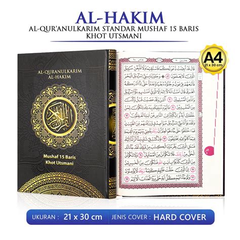 Jual Al Quran Besar Ukuran A4 Quranulkarim Alquran Mushaf 15 Baris Khot