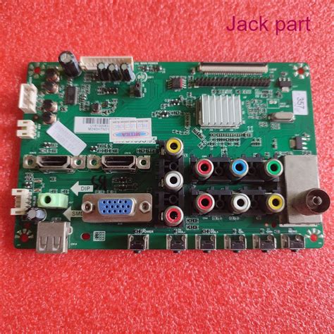 Jual MB Mainboard Motherboard Mesin Tv LED Polytron PLD 24D901