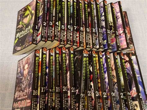 Yahoo オークション 終わりのセラフ1 30巻 漫画 山本ヤマト 原作 鏡