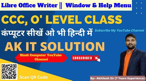 28 Libre Office Writer क Window और Help Menu LibreOffice Writer