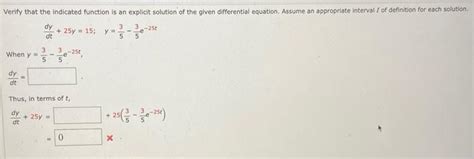 solved verify that the indicated function is an explicit