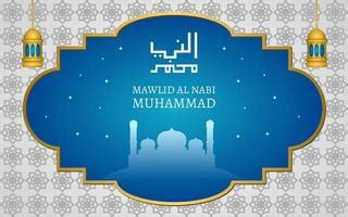 87 Background Islamic Maulid Picture MyWeb