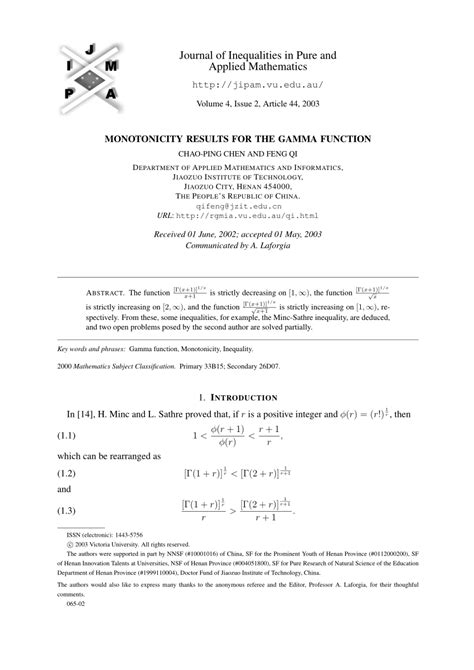 pdf monotonicity results for the gamma function