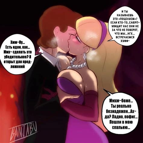 Post 5062686 Banjabu Comic Dipper Pines Edit Gravity Falls Pacifica