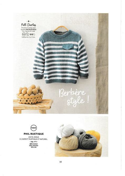 Gilet Enfant Carl Phil Cabotine Roses Et Ses Laines Artofit