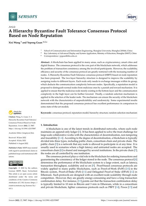 pdf a hierarchy byzantine fault tolerance consensus protocol based on node reputation