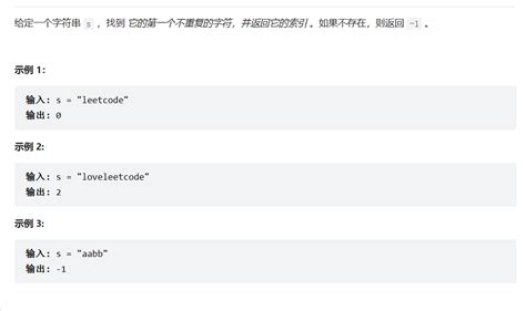 【c 练习】string 字符串题型训练 5道编程题 c string类例题 csdn博客