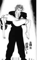 Post Baki The Grappler Emi Akezawa Yujiro Hanma