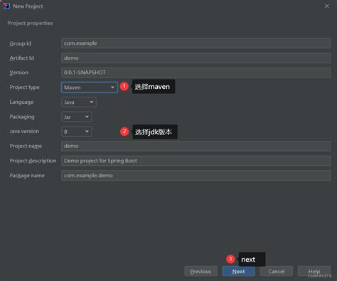 【java】两张图帮你的社区版idea创建springboot项目 idea社区版不支持springboot 西瓜霜润喉片的博客 csdn博客